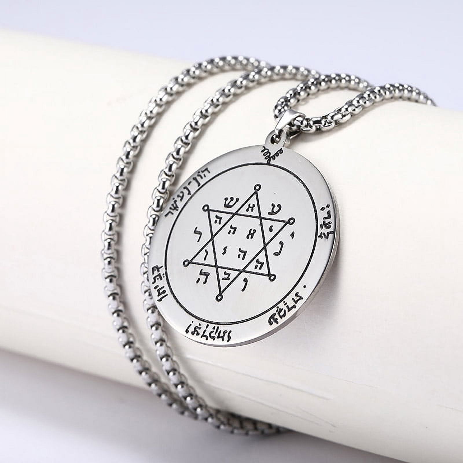 EUEAVAN Pentacle of Jupiter Seal of Solomon Amulet Hexagram Stainless ...