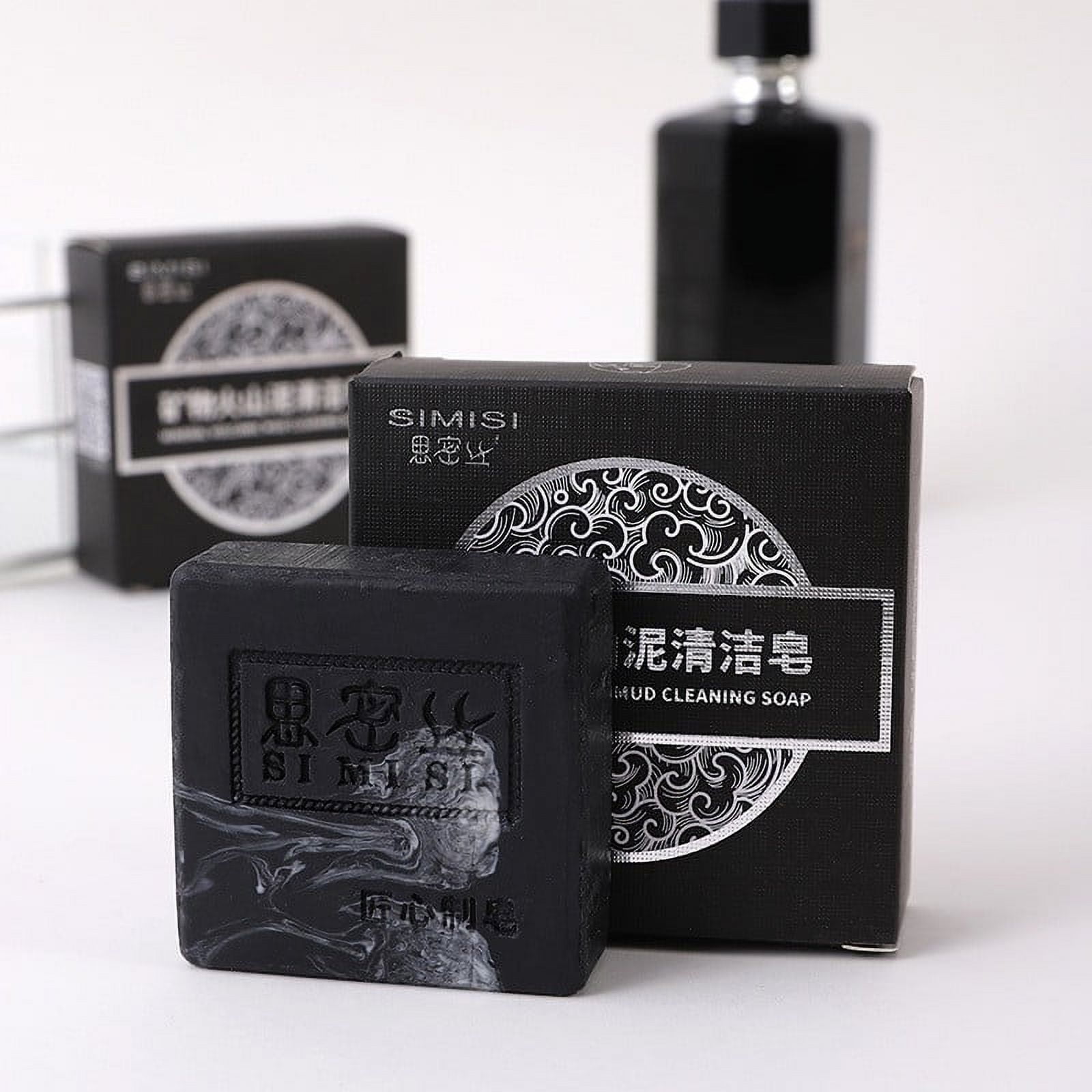 EWASWON Volcanic Mud Coffee-flavored Soap for Bathing With Soap to ...
