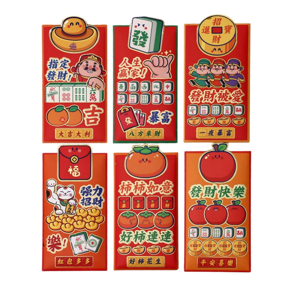 EXCIXING Set Of 6 Luxurious Money Pouches Gold Snake Print For Lunar ...