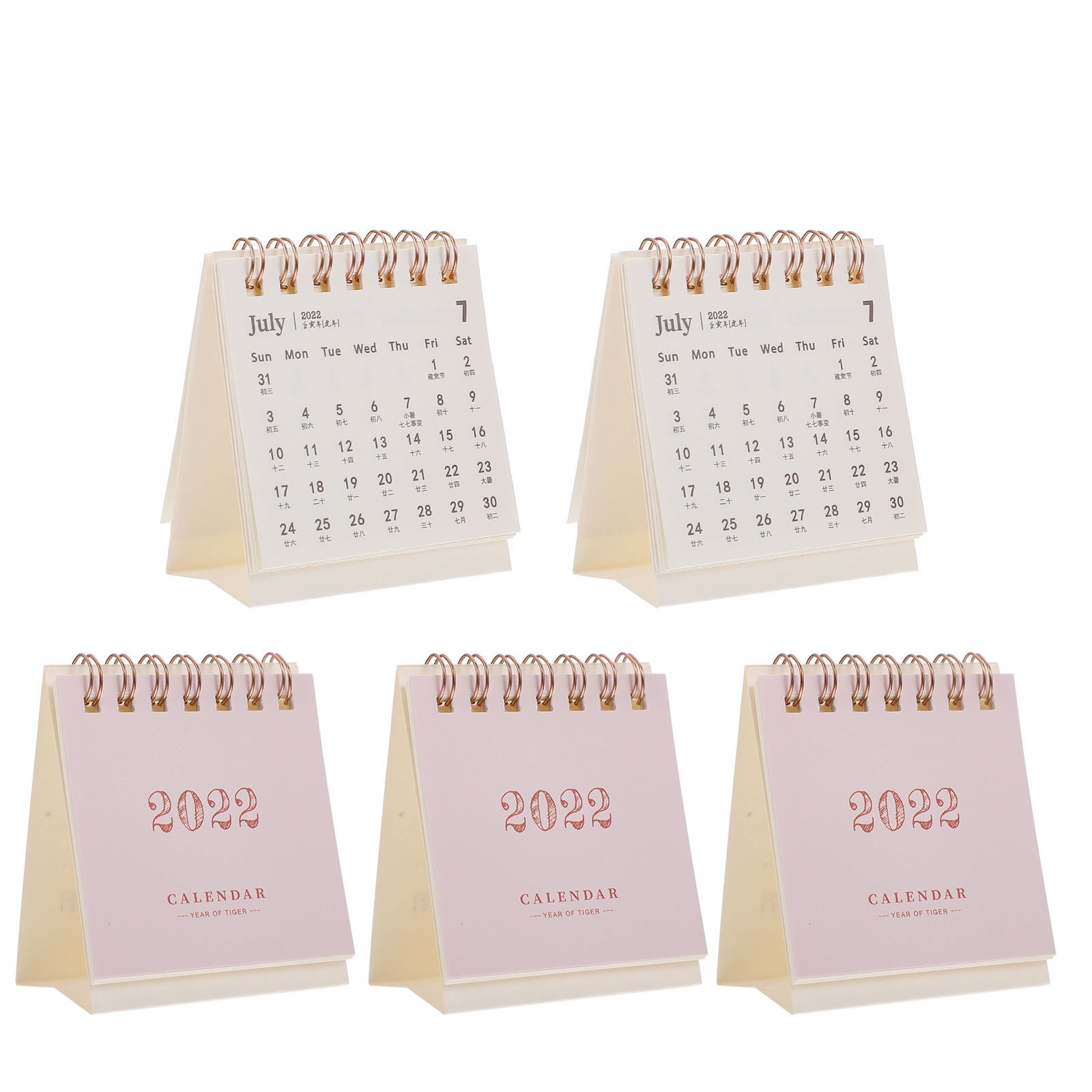 EXHUMKY 5-Pack Monthly Desk Calendars Beige Memo Pads for Home Office ...