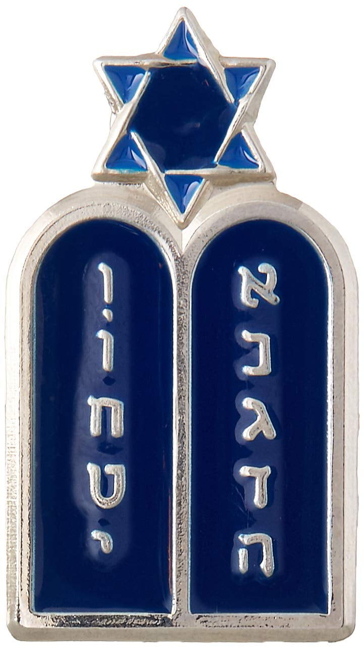 EagleEmblems P12403 PIN-USAF,Chaplain,Jewish (1'') - Walmart.com