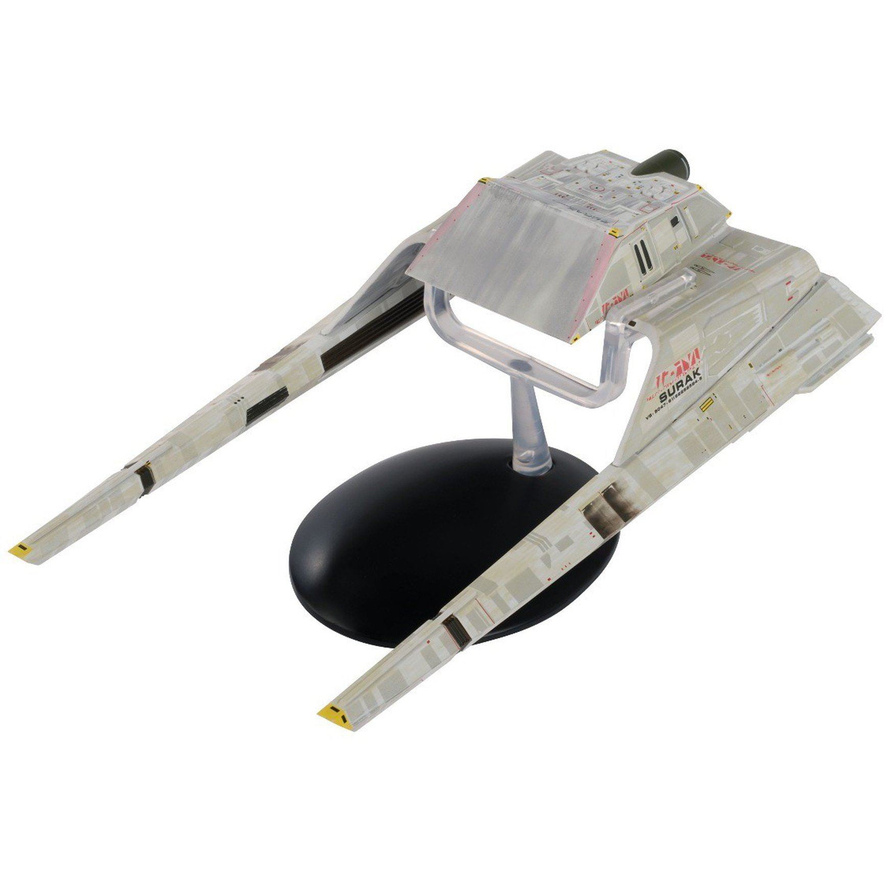 Eaglemoss #21 Long Range Vulcan Shuttle Model Die Cast Ship (Star Trek ...