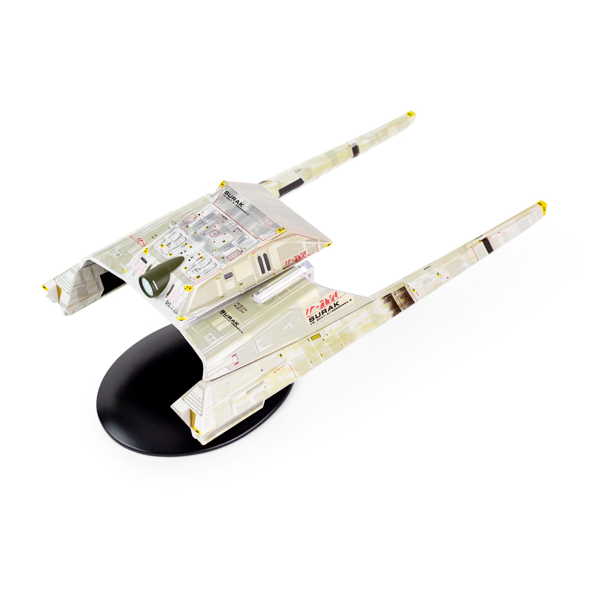 Eaglemoss Star Trek Starship Replica | Vulcan Long Range Shuttle ...