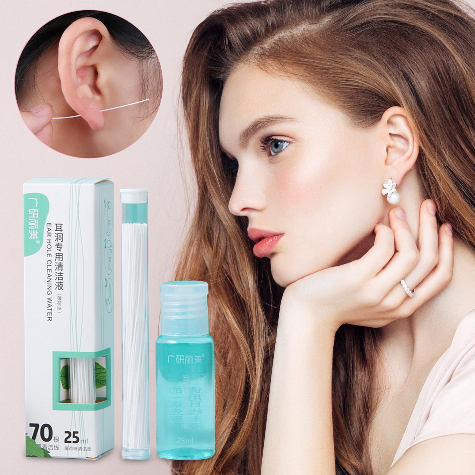 Ear Cleaning Solution, Deodorizing Liquid, 15ml Bottle, Safe Ear Drops ...