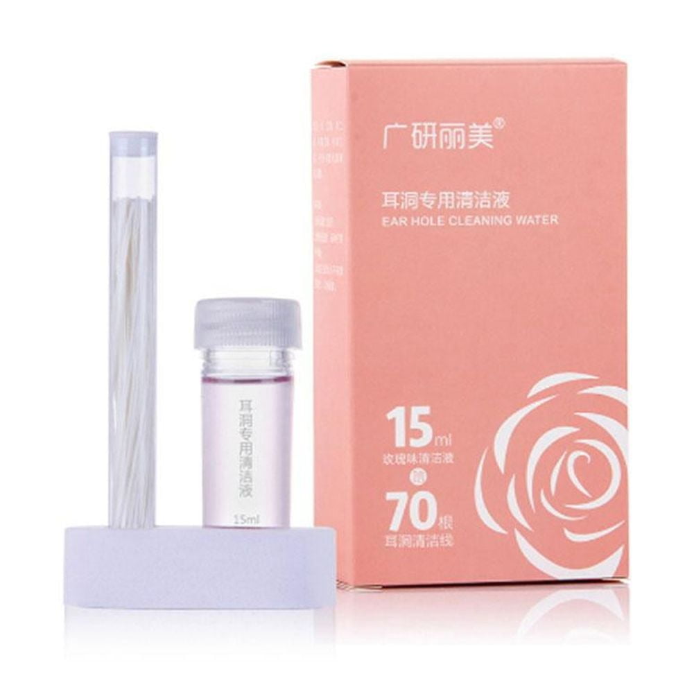 Ear Hole Cleaning Line Earring Hole Cleaning Solution Ear Hole Cleaning ...