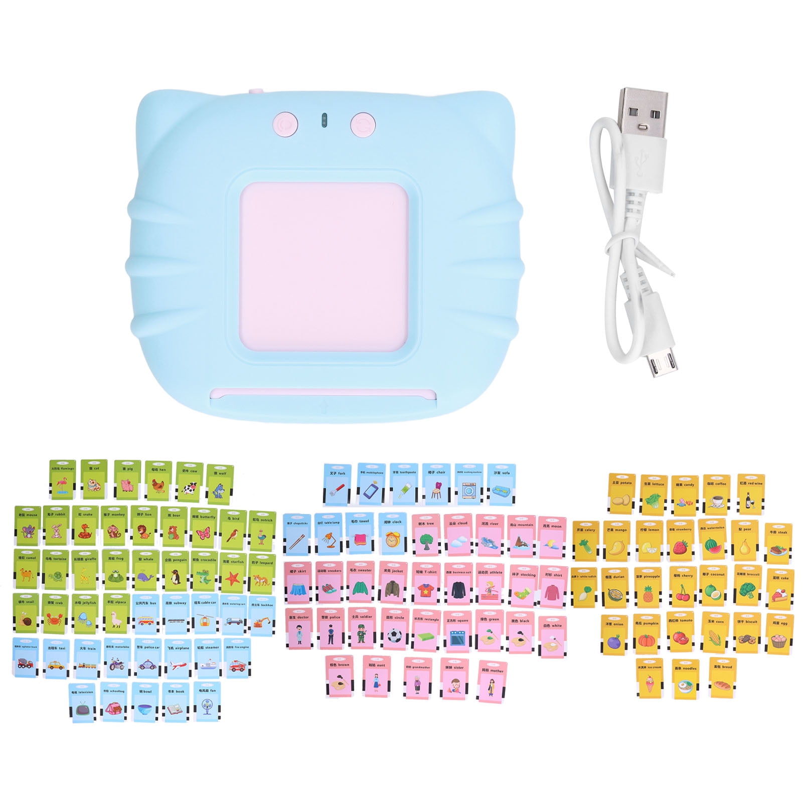 Early Education Machine Automatic Recognition Pronunciation Standard ...