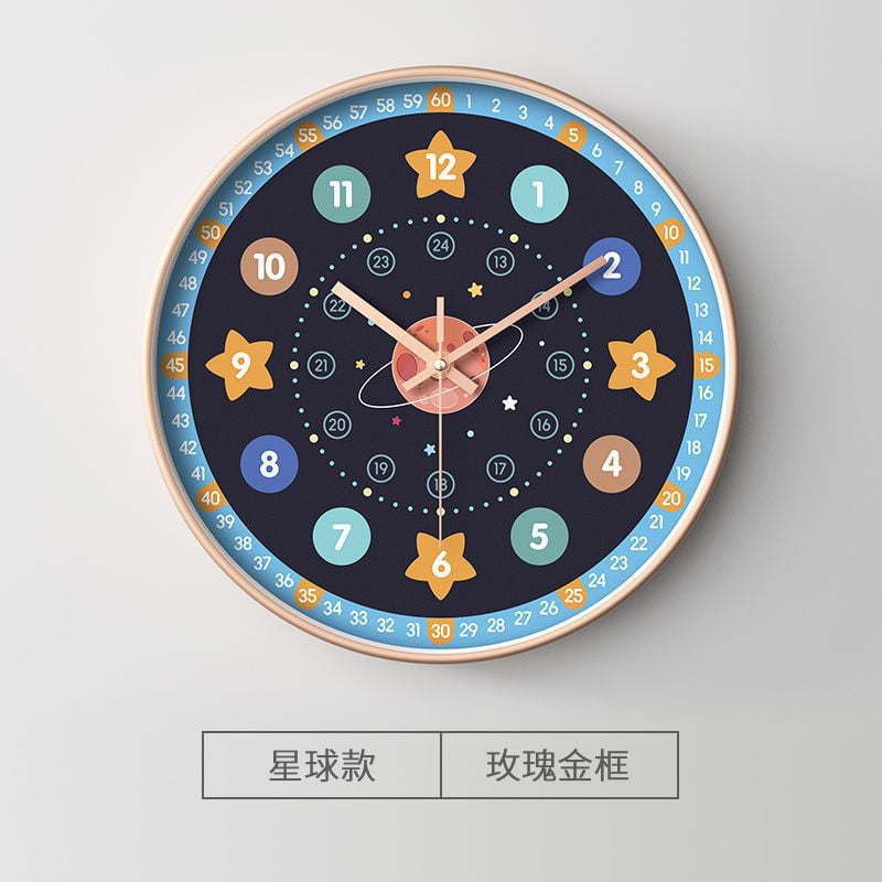 Early Education Wall Clock Learning Clock Hanging Living Room Children's Home Clock Bedroom Wall ...