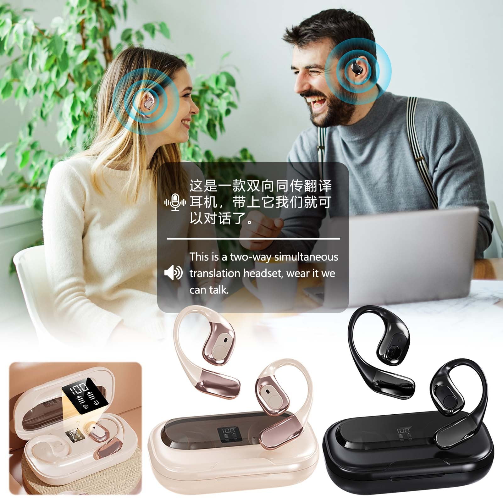Earphone Translator Headset, Smart Multi-Language Translation Bluetooth ...