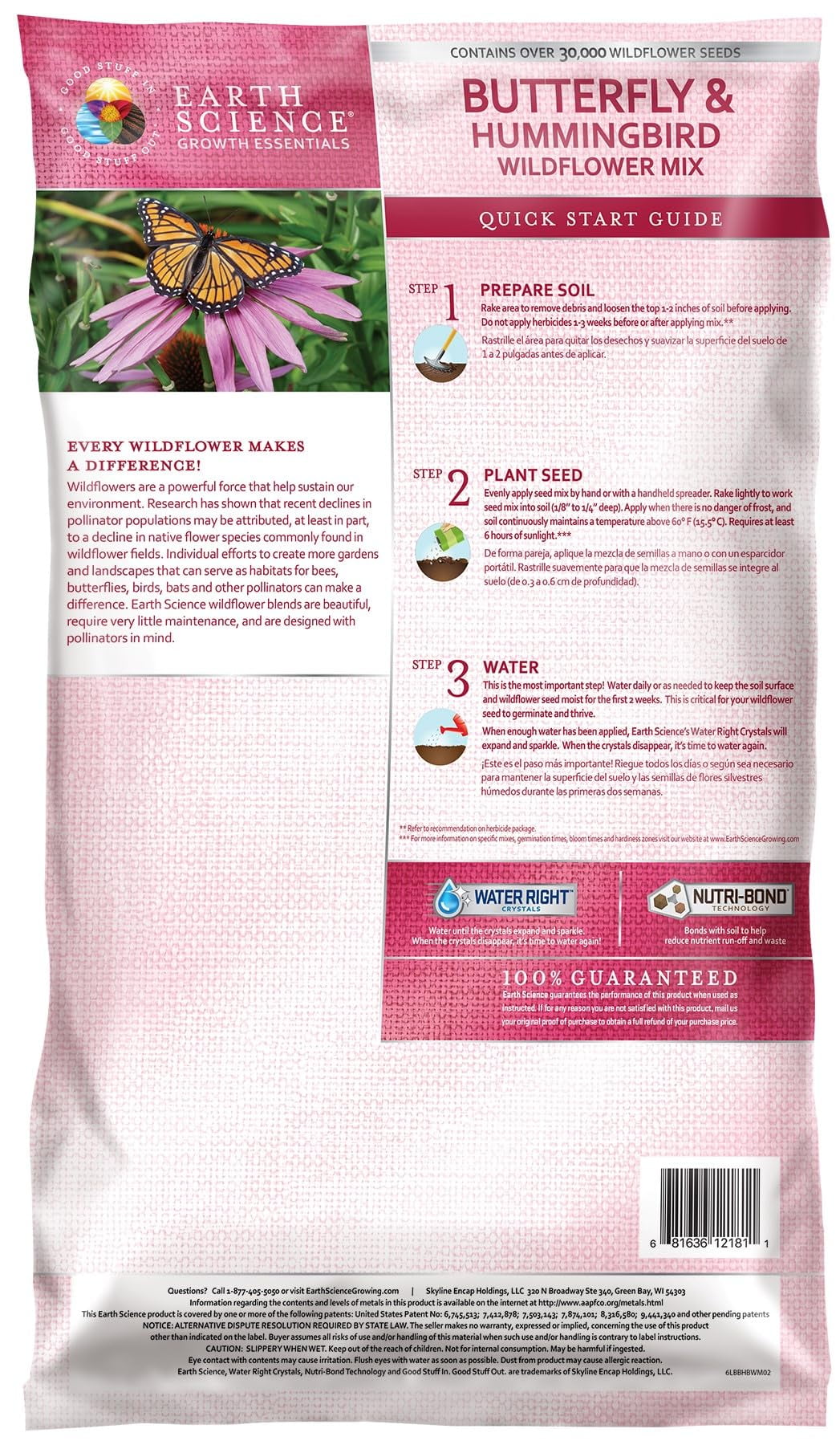 Earth Science 6 AJH3 lb Wildflower Butterfly & Hummingbird Mix, 3-in-1 ...