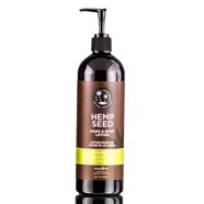 Windmill Super E Hand and Body Lotion 16 oz - Walmart.com