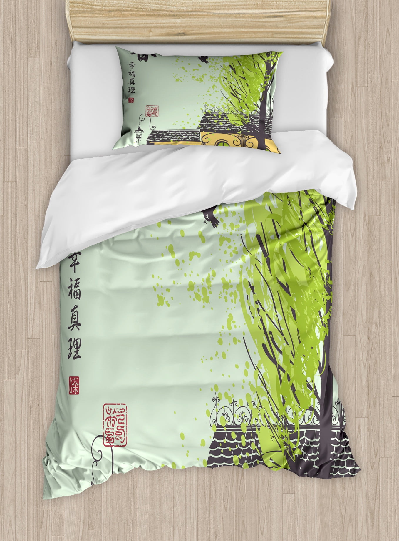 East Duvet Cover Set, Landscape with Tiled Roof Tree and Birds in ...