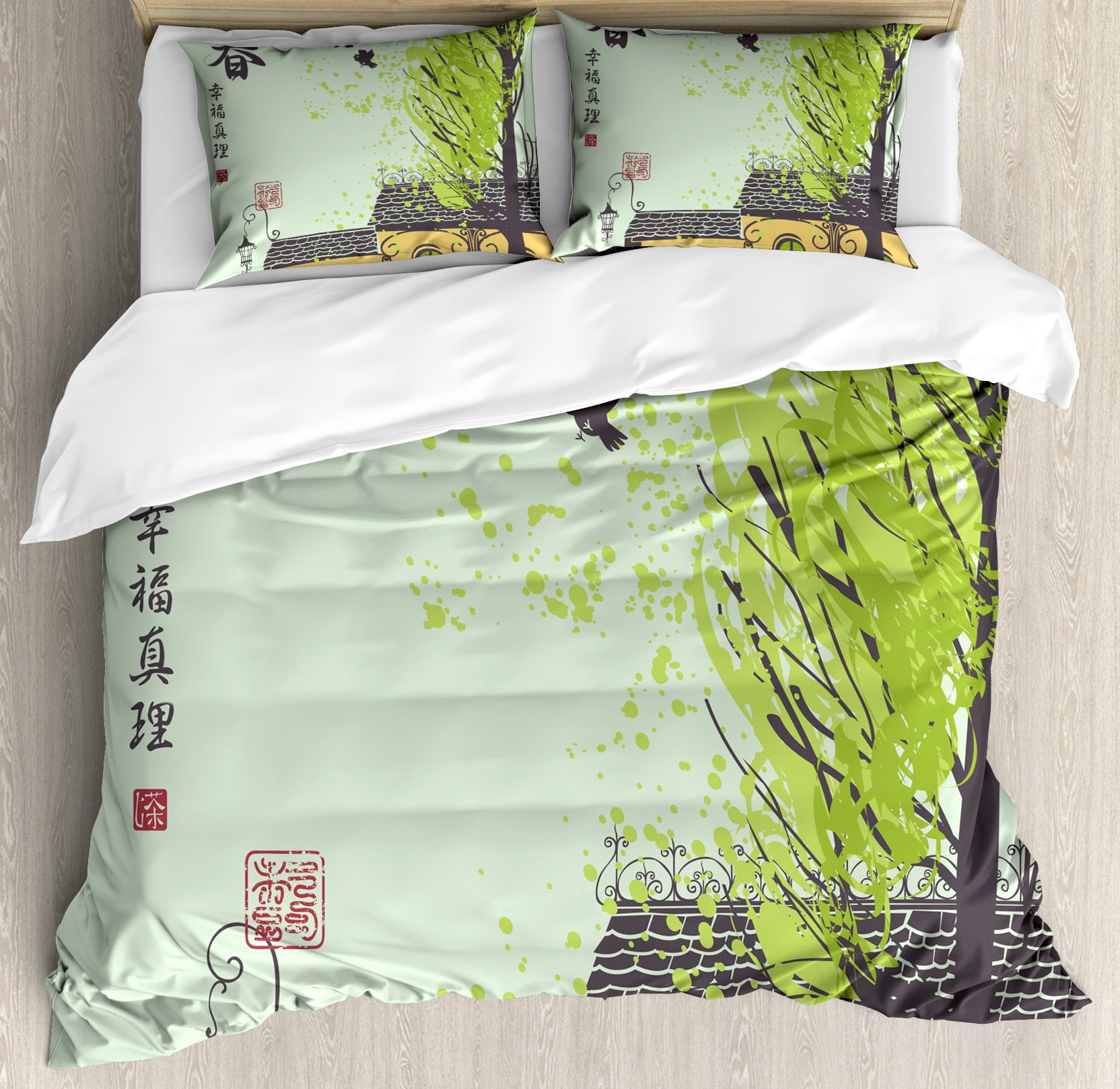 East Duvet Cover Set, Landscape with Tiled Roof Tree and Birds in ...