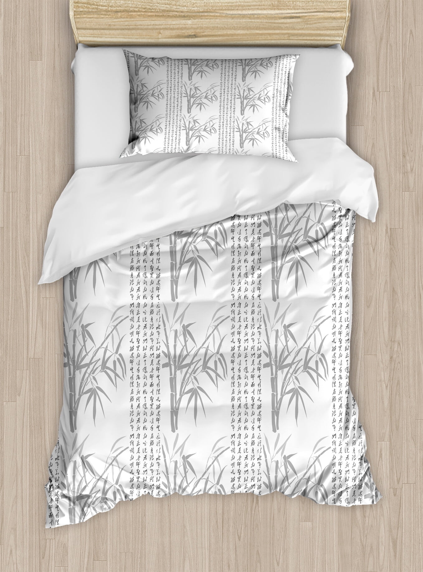 East Duvet Cover Set, Traditional Calligraphy Repeating Hieroglyphs ...