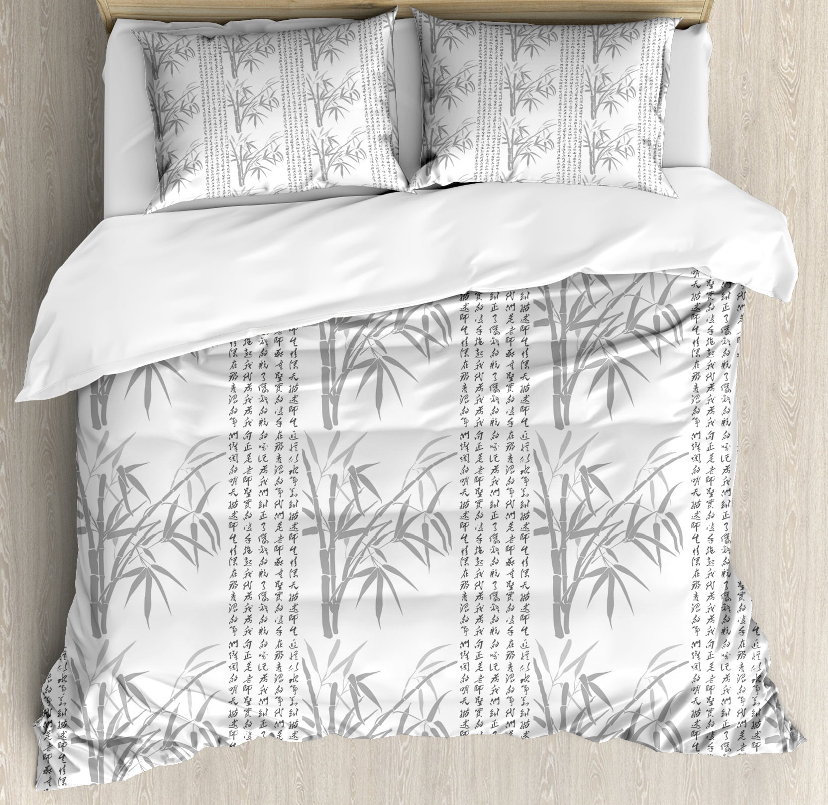 East Duvet Cover Set, Traditional Calligraphy Repeating Hieroglyphs ...
