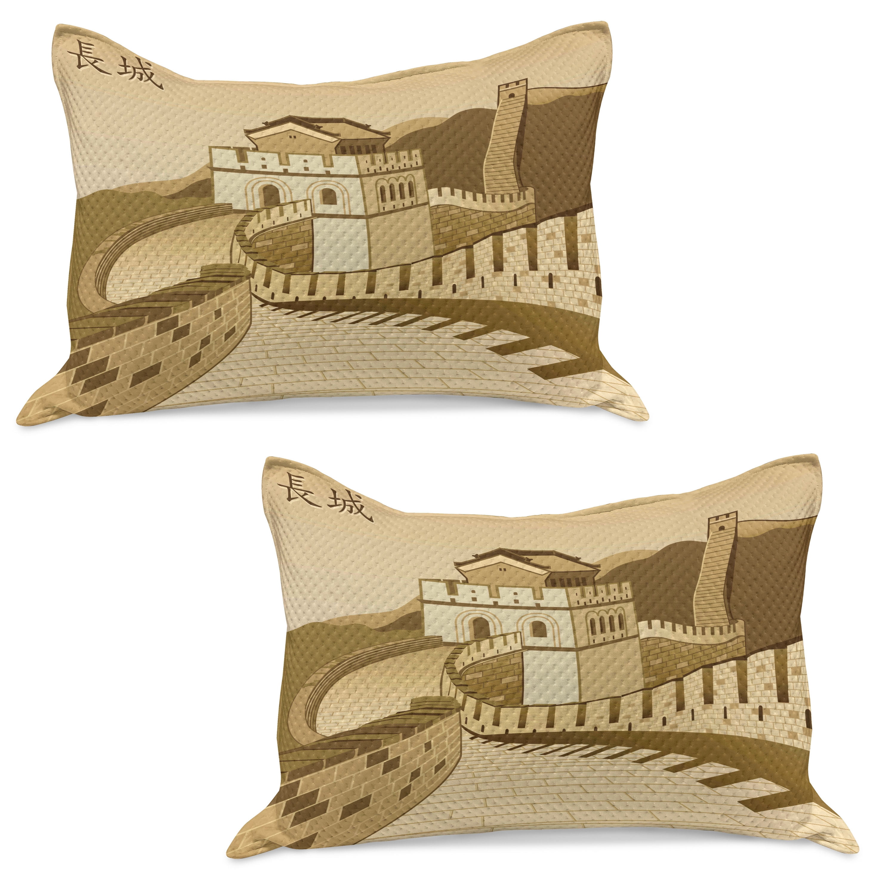 East Knitted Quilt Pillowcover Set of 2, Wall of China Castle at Sunset ...