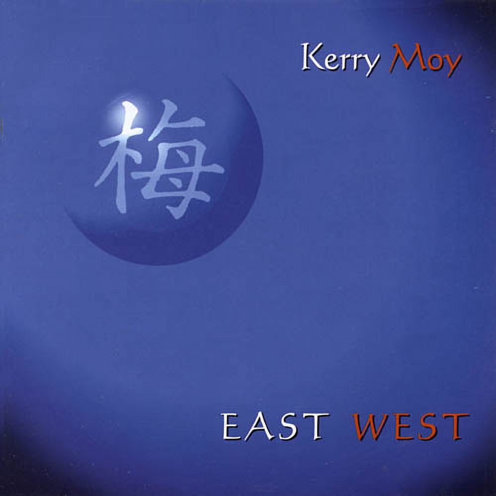 Pre-Owned - East West by Kerry Moy (CD, Feb-1998, Noteworthy (USA ...