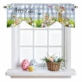 Easter Animals Tie Up Valances Curtain, Watercolor Rabbits Sheep Duck ...