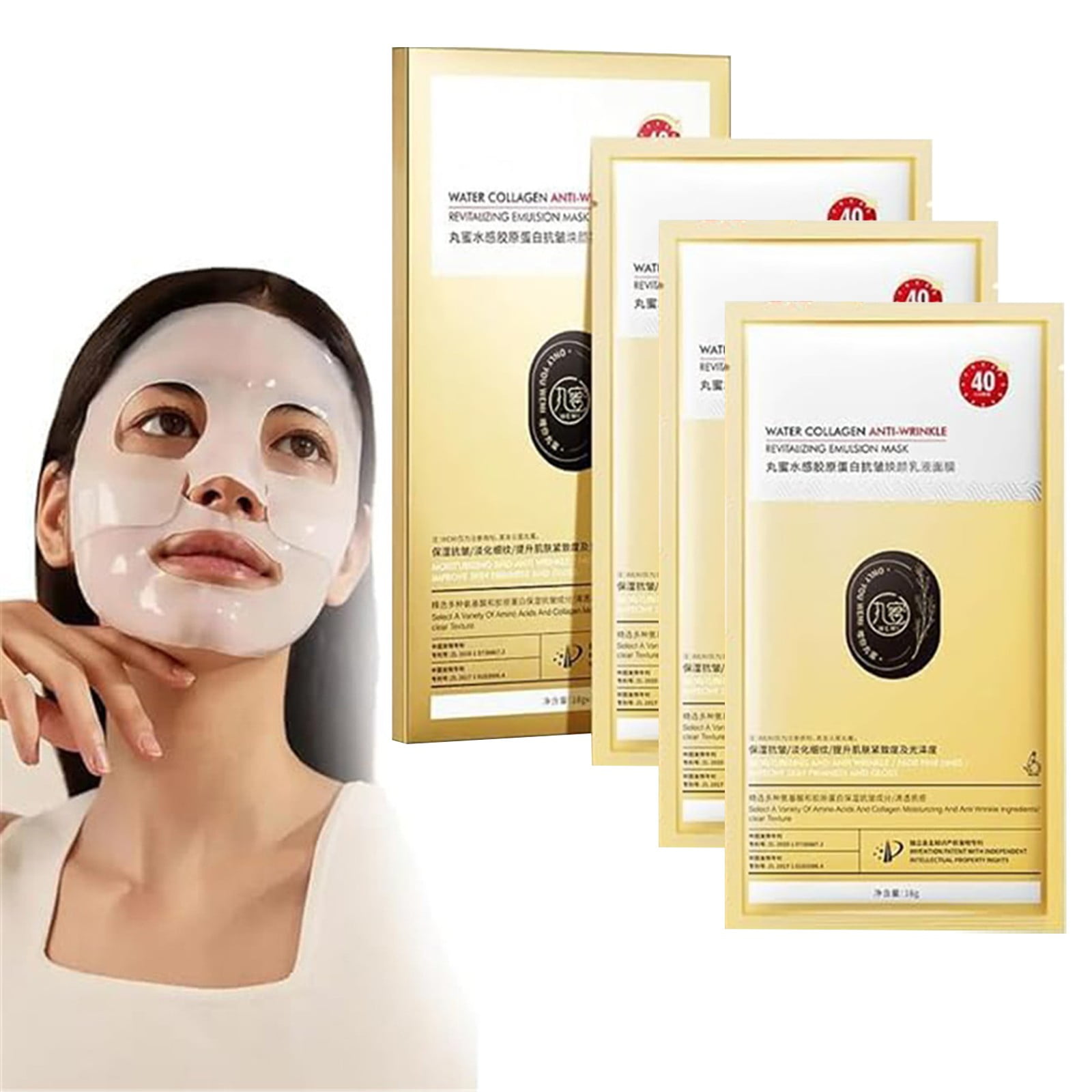 Easter Clearance Facial Mask Collagen 3Packs Soluble Collagen Facial ...
