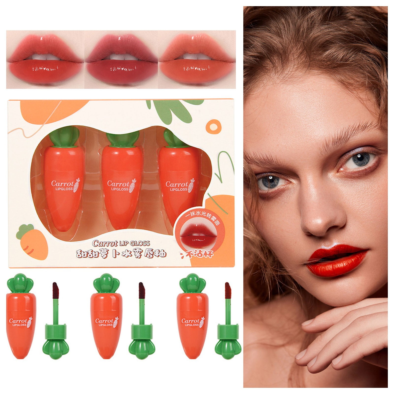 Easter Clearance Lip Glaze Sweet Radish Water Mist Lip Glaze Three Sets ...