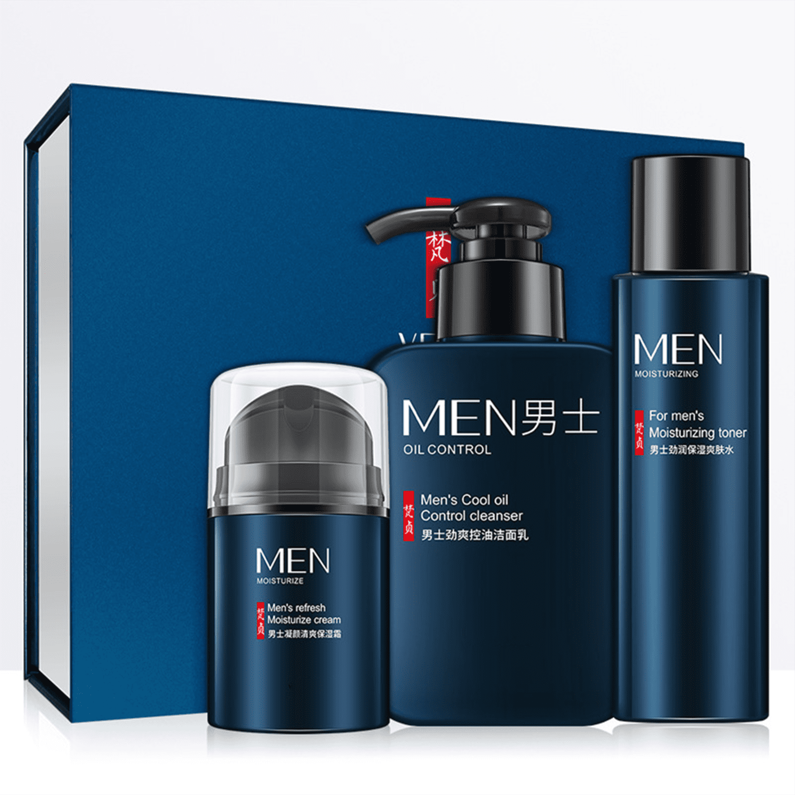 Easter Clearance Skin Care Moisturizing Nourishing Mens Facial Skin Kit Hydrating Mens Gifts Set ...