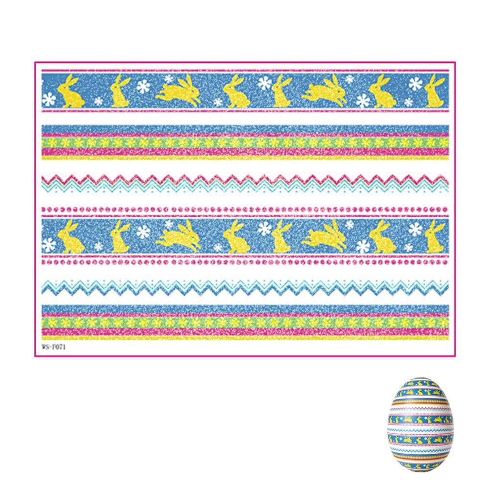 Easter Egg Transfer Stickers, Decorate Crafts and Belongings, 12 cm x ...