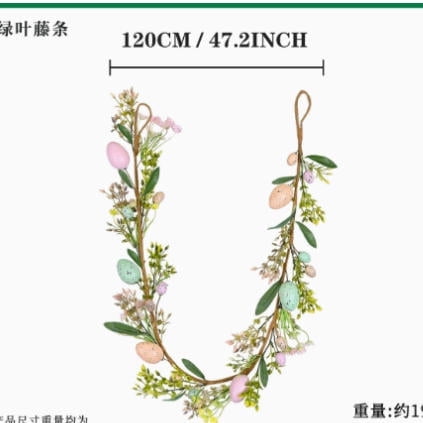 Easter Garland with Light for Easter Party Supplies Spring Vine Easter ...