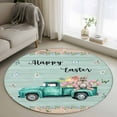 Easter Round Rug 4ft Washable Circle Entryway Rugs Non Slip Green Truck ...