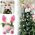 Easter Wall hanging Soft And Cute Easter Buttock Top Decoration: The ...