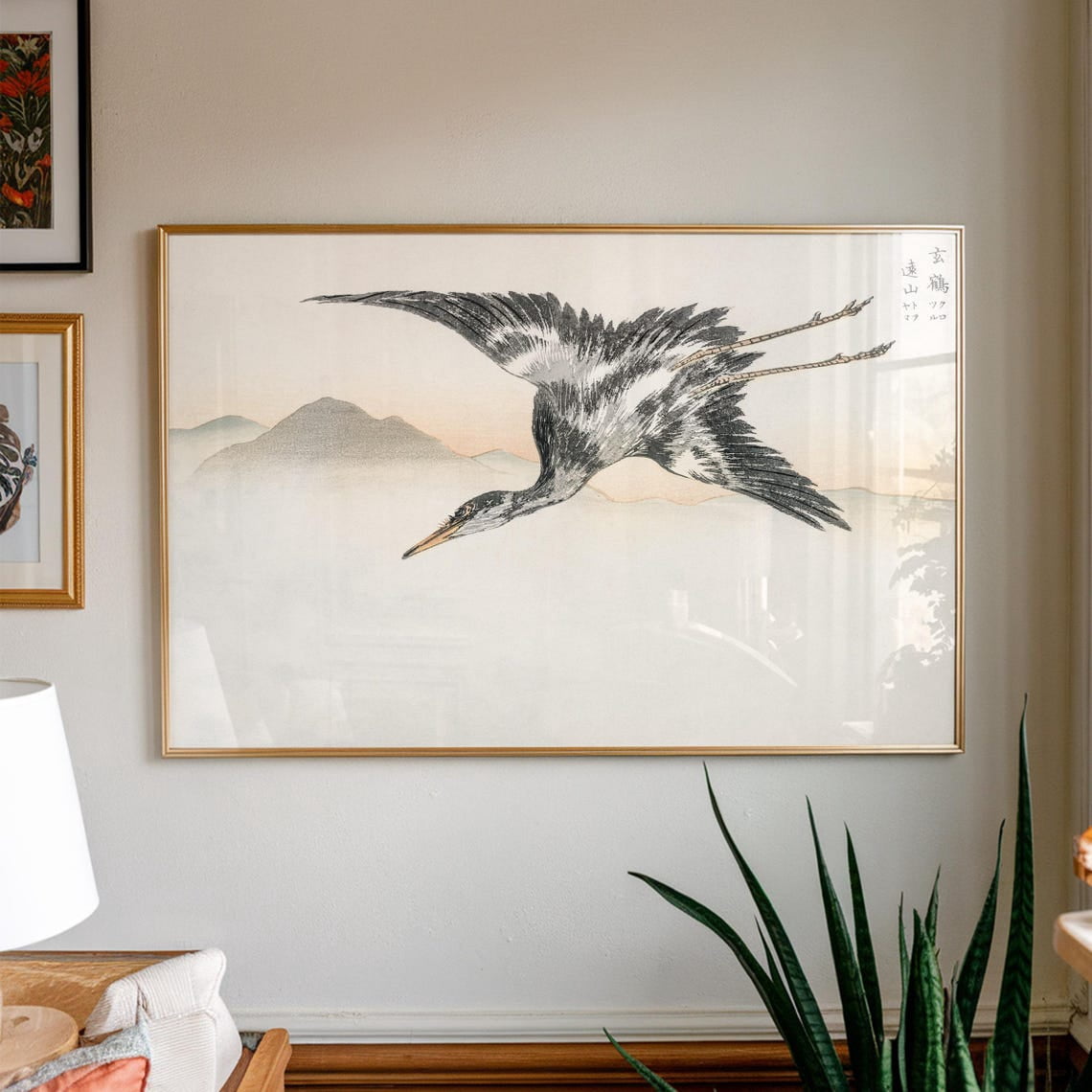 Eastern Common Crane By Numata Kashu, Bird Illustration Poster Japanese ...