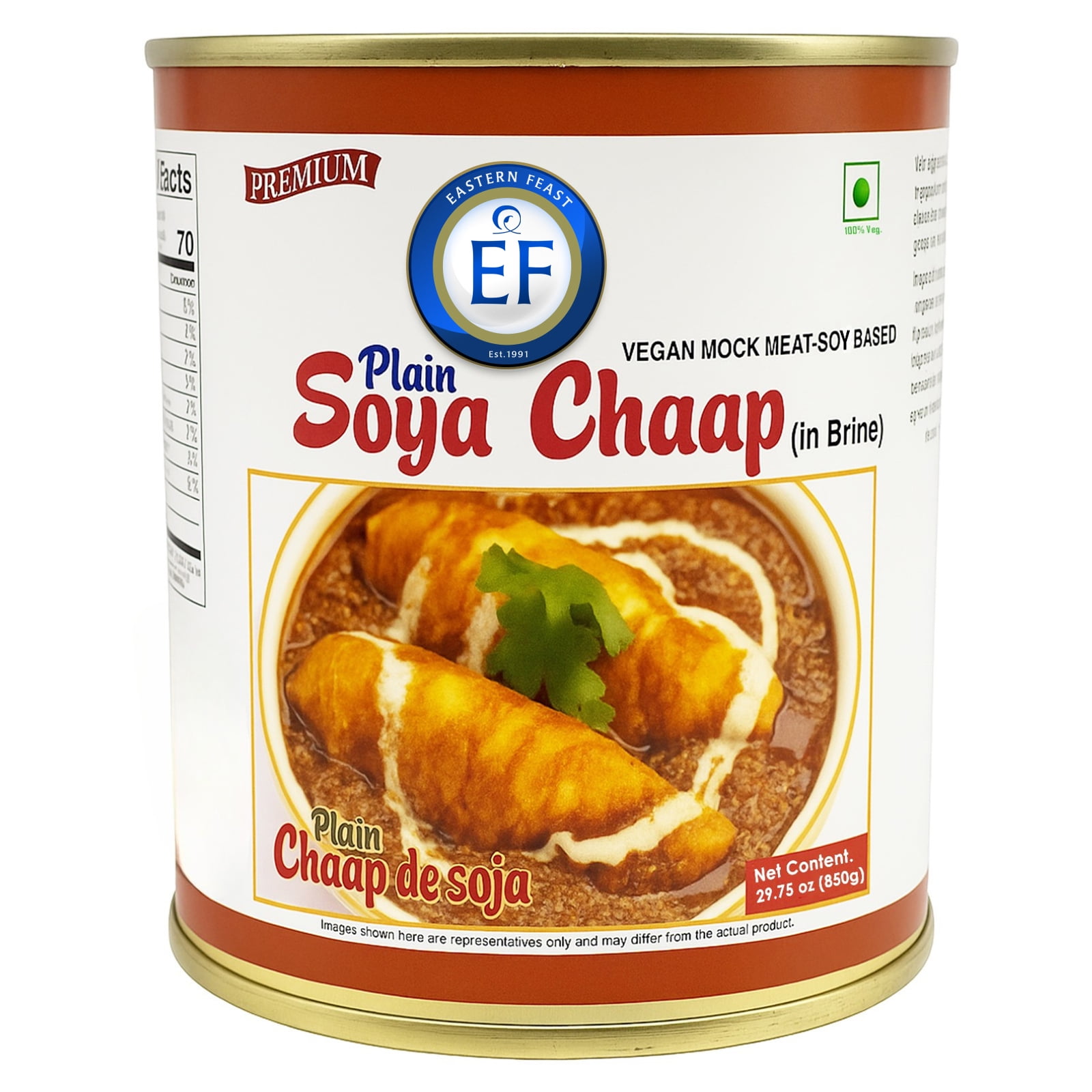 Eastern Feast - Soya Chaap in Brine, 30 oz (850g), Soy Based Vegan Mock ...