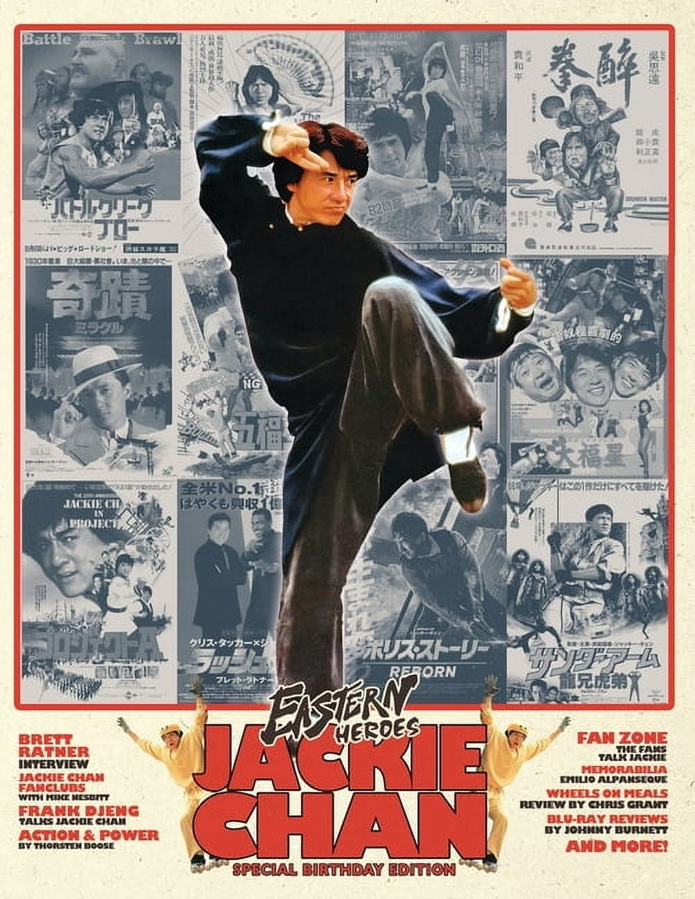 Eastern Heroes Jackie Chan Special (Softback) Bumper Edition: Jackie ...