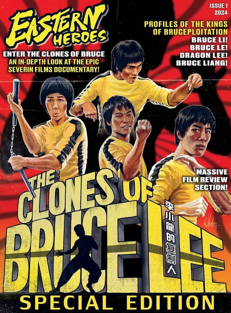 Eastern Heroes 'The Clones of Bruce Lee' Special Edition Har (Hardcover ...