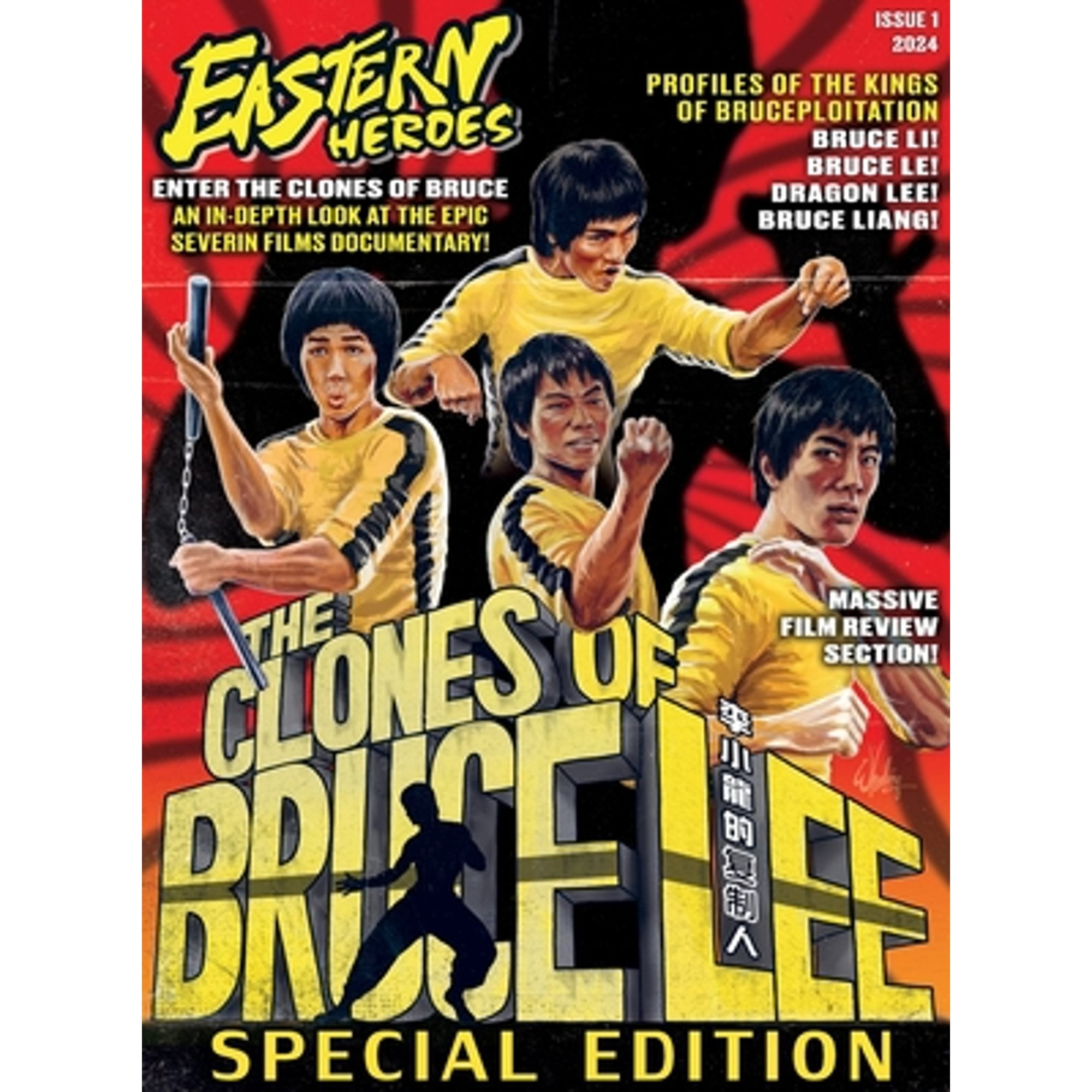Pre-Owned Eastern Heroes 'The Clones of Bruce Lee' Special Edition Har ...