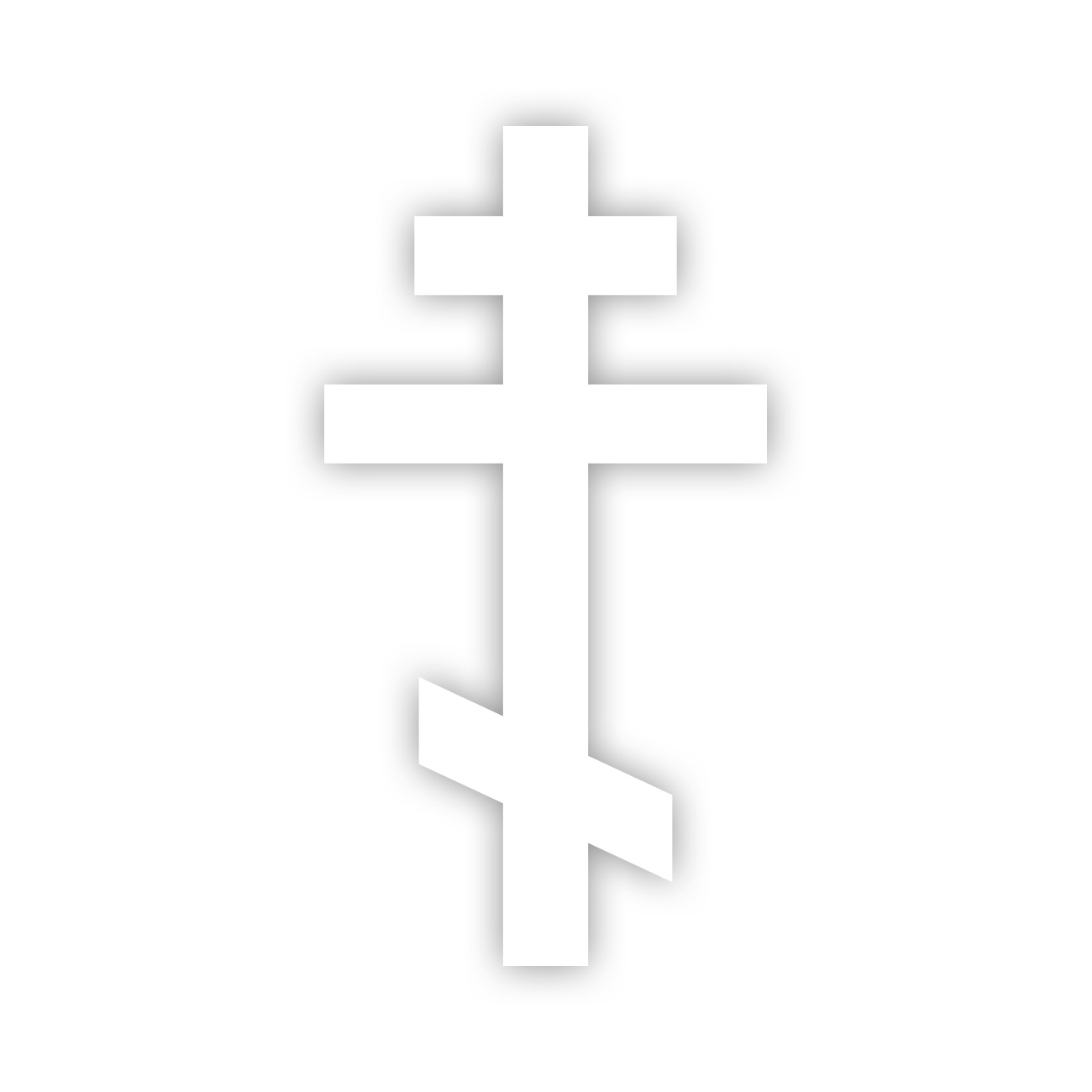 Eastern Orthodox Cross Sticker Decal Die Cut - Self Adhesive Vinyl ...