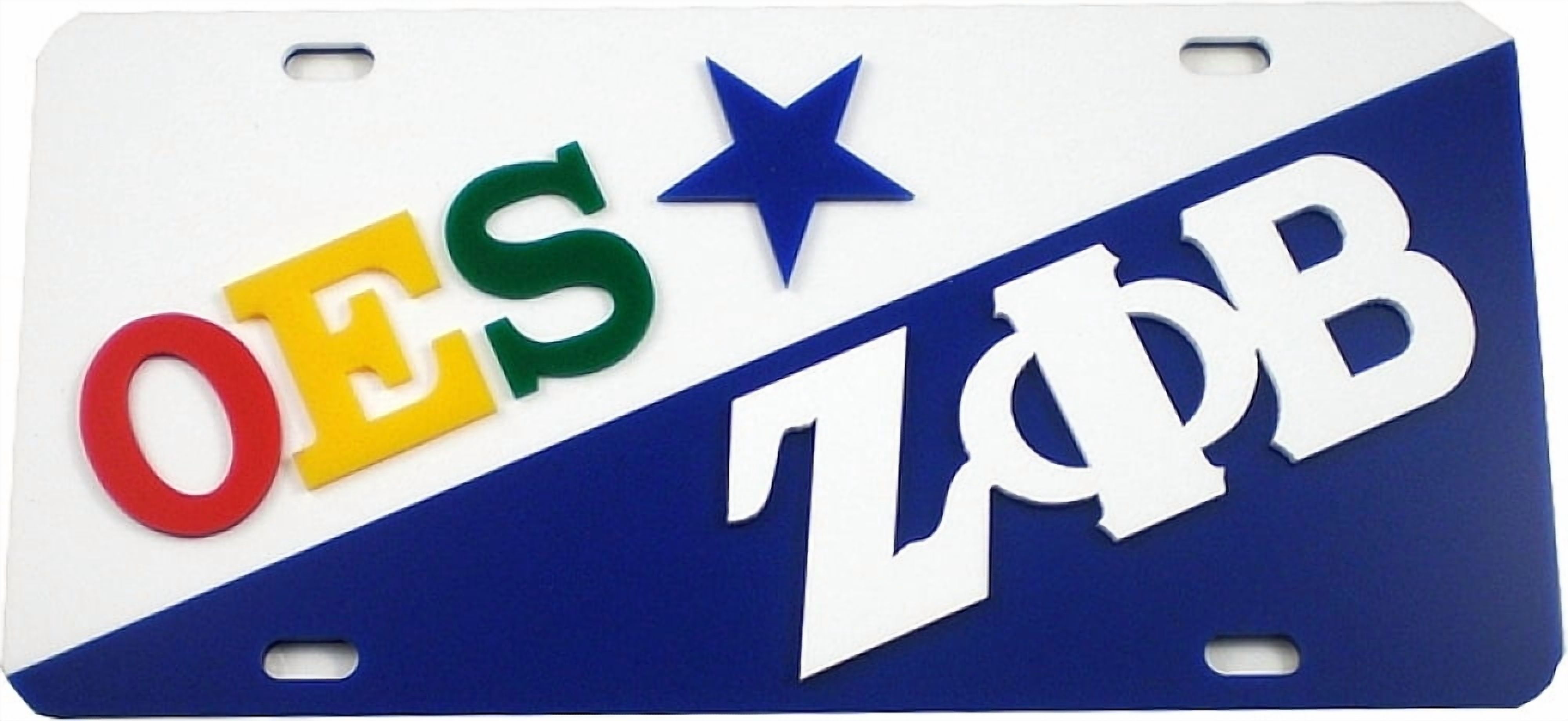 Eastern Star + Zeta Phi Beta Two Group Split License Plate [White/Blue ...