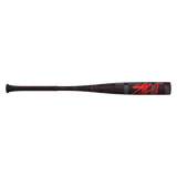 Easton Split (2 5/8" Barrel) BBCOR Baseball Bat | 32" | -3 - Walmart.com