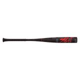 Easton Split (2 5/8" Barrel) BBCOR Baseball Bat | 33" | -3 - Walmart.com