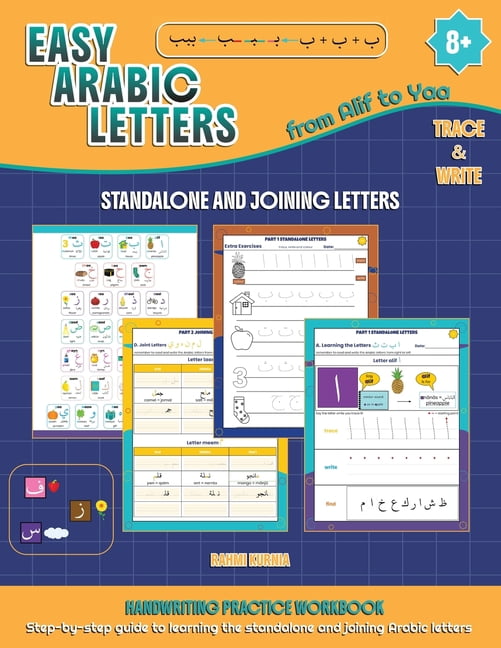 Easy Arabic Letters from Alif to Yaa: Standalone and Joining Letters ...
