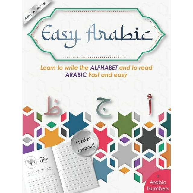 Easy Arabic - learn to write the Alphabet and to read Arabic fast and ...