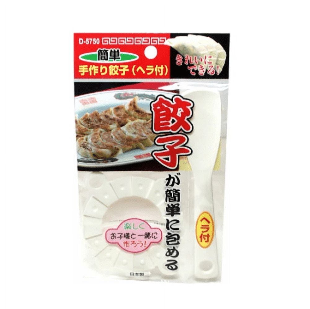 Easy Gyoza Dumpling Maker Made in Japan - Walmart.com