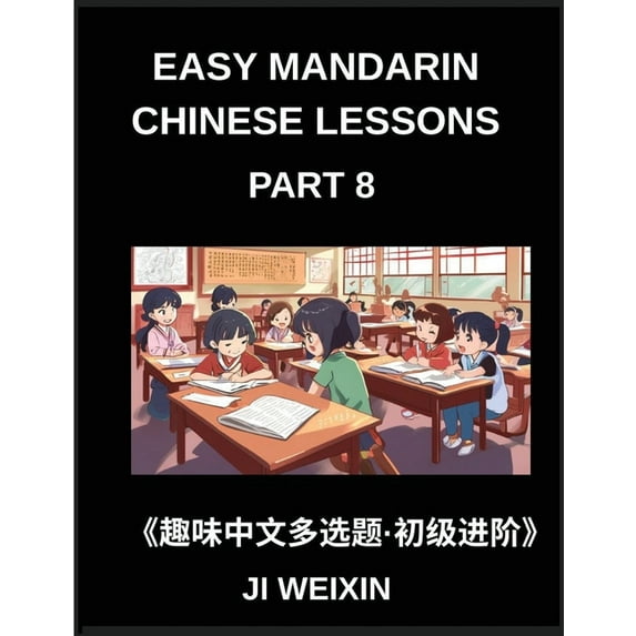 Easy Mandarin Chinese Lessons (Part 8)- Fun and Educational Multiple ...