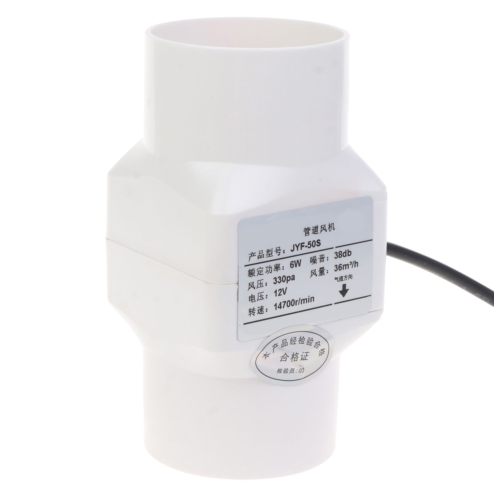 Easy To Install High Efficiency Duct Ventilation Fan Low Noise 12V For ...