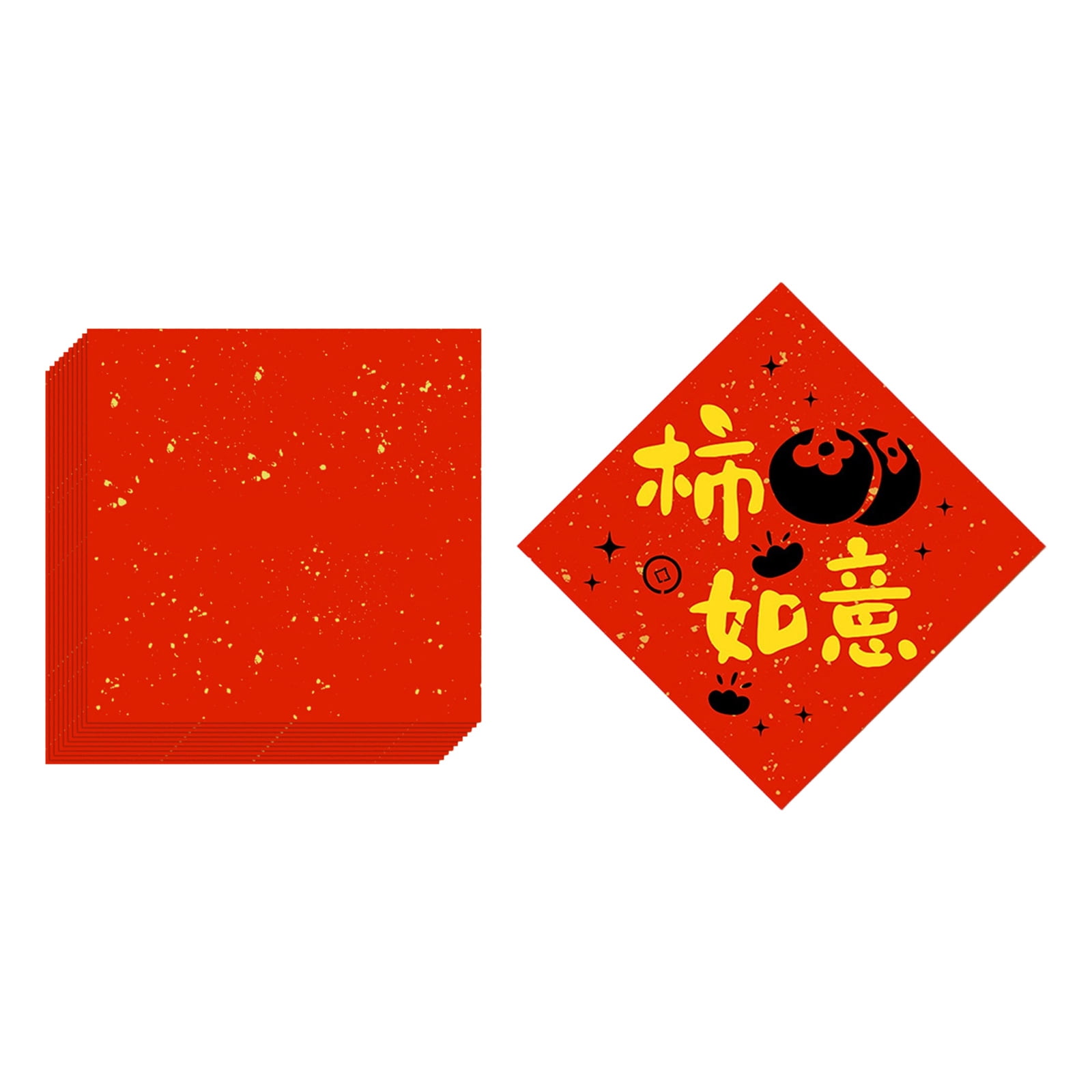 Easy To Use Horse Year New Year Painting Embossing Set With Character ...