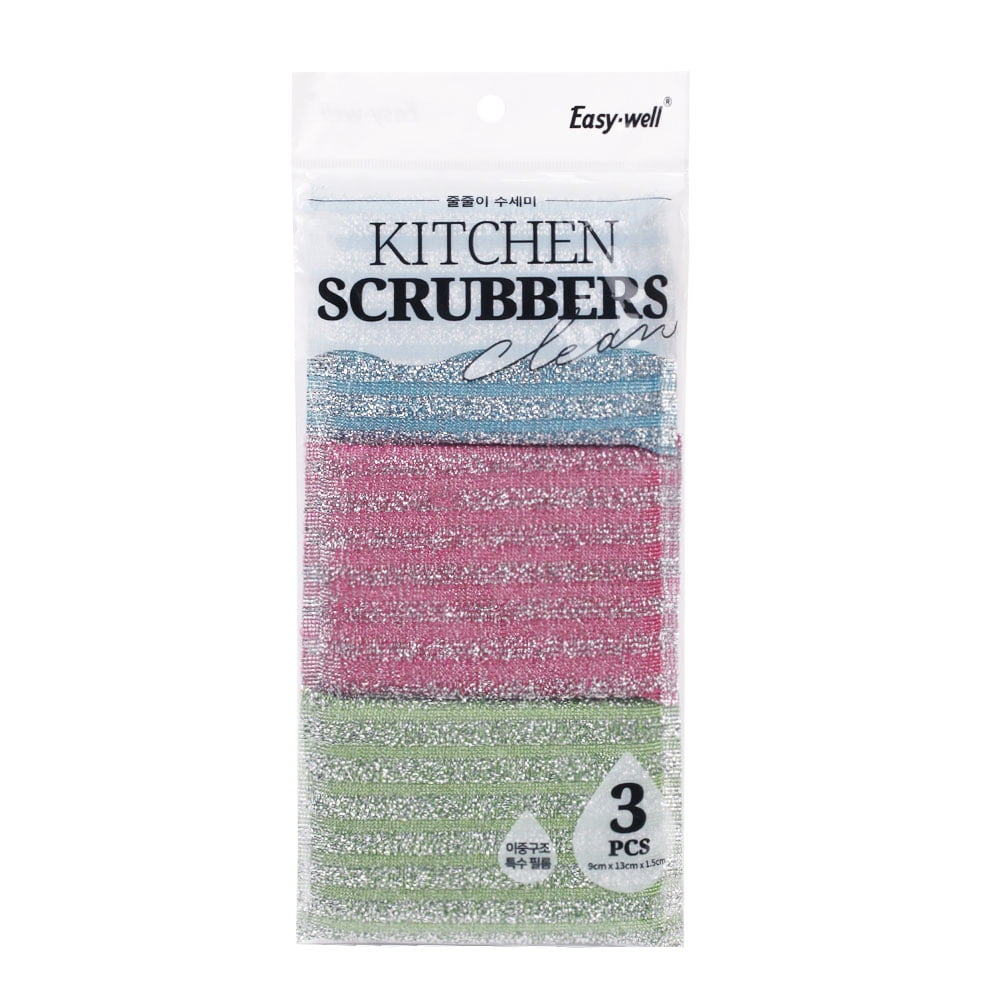 Easy Well USA Multi-Purpose Cleaning scrubbers : Line Scrubber, 3P ...