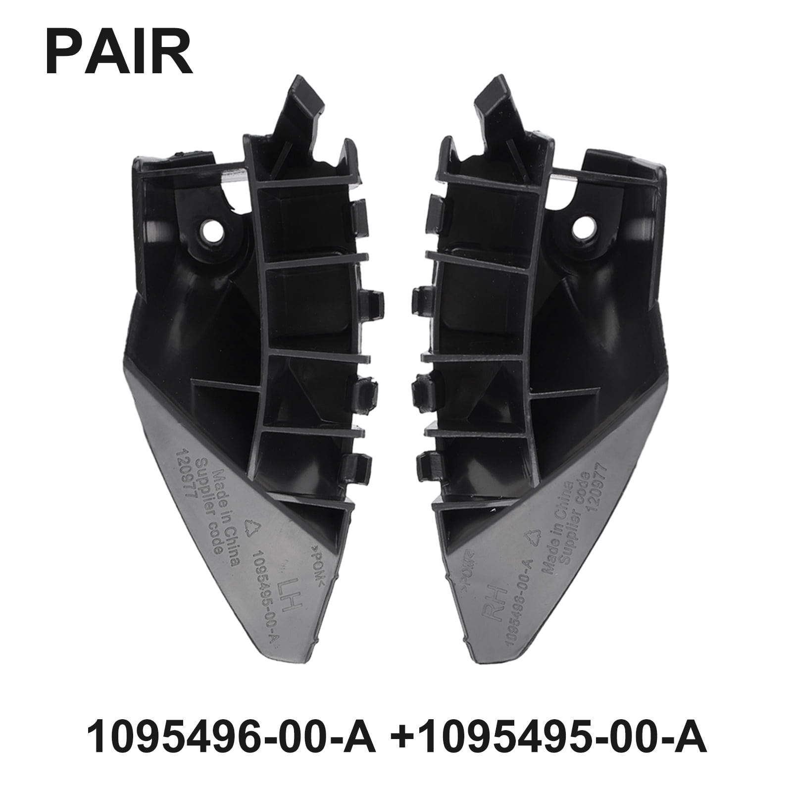 Easy to install car exterior bumper, Pair of front and right bumpers ...