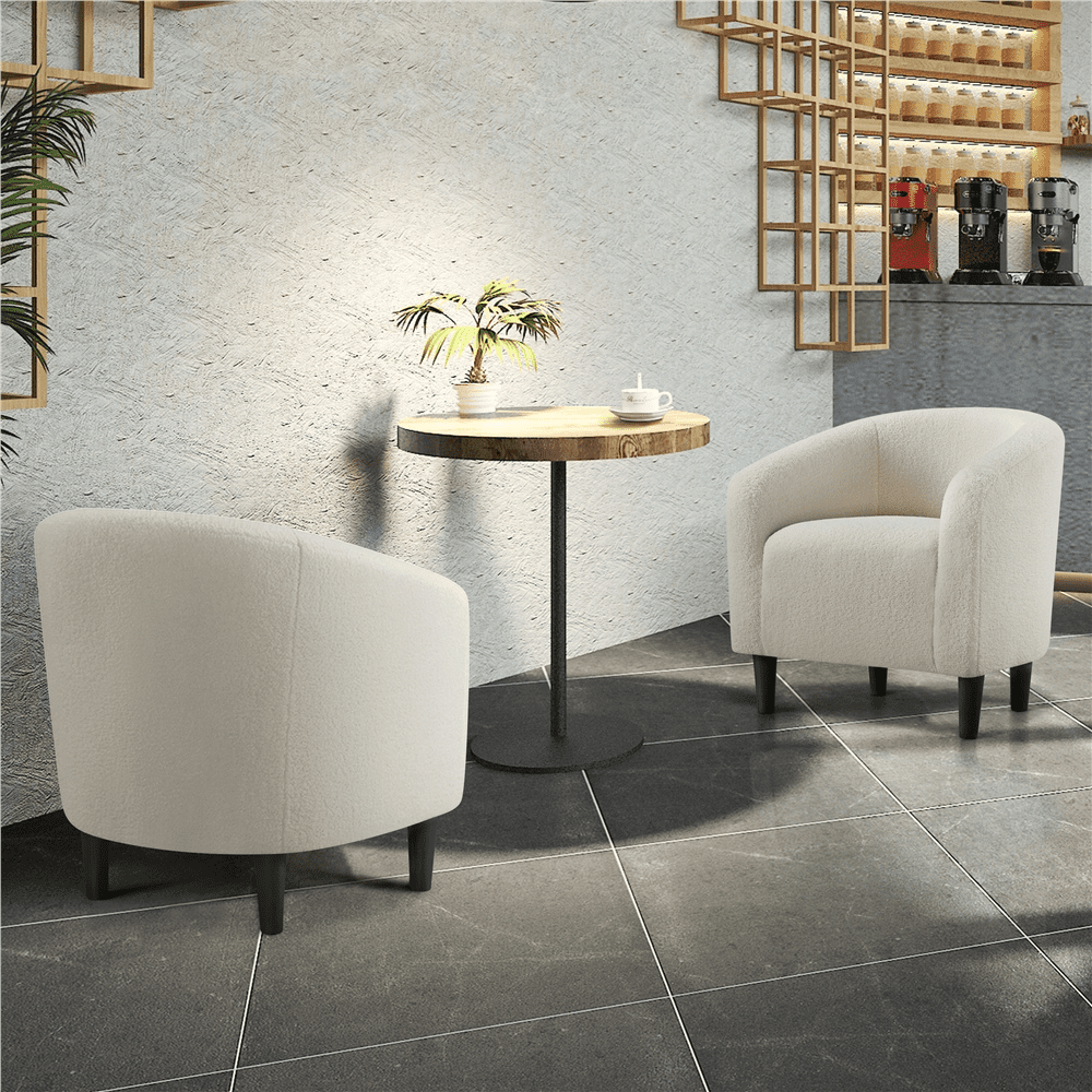 Easyfashion Tub Chair, Set of 2, Ivory Velvet - Walmart.com