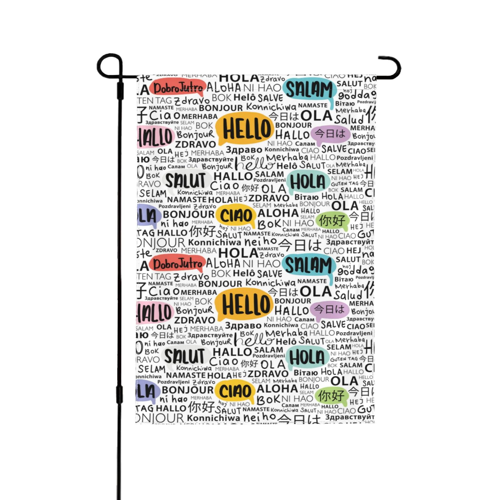 Easygdp Hello Garden Flag Yard Flag Welcome Flag, Double-Sided, Weather ...