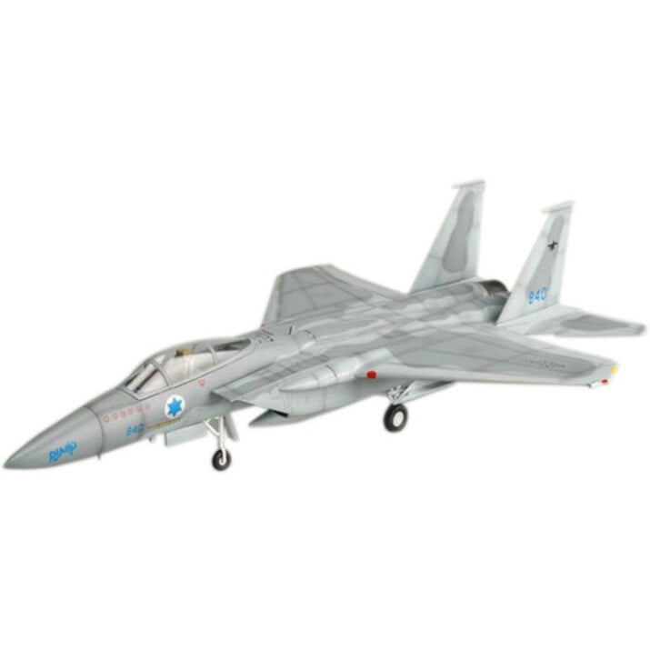 Easymodel F-15C IDF/AF No 840 1/72 - Walmart.com