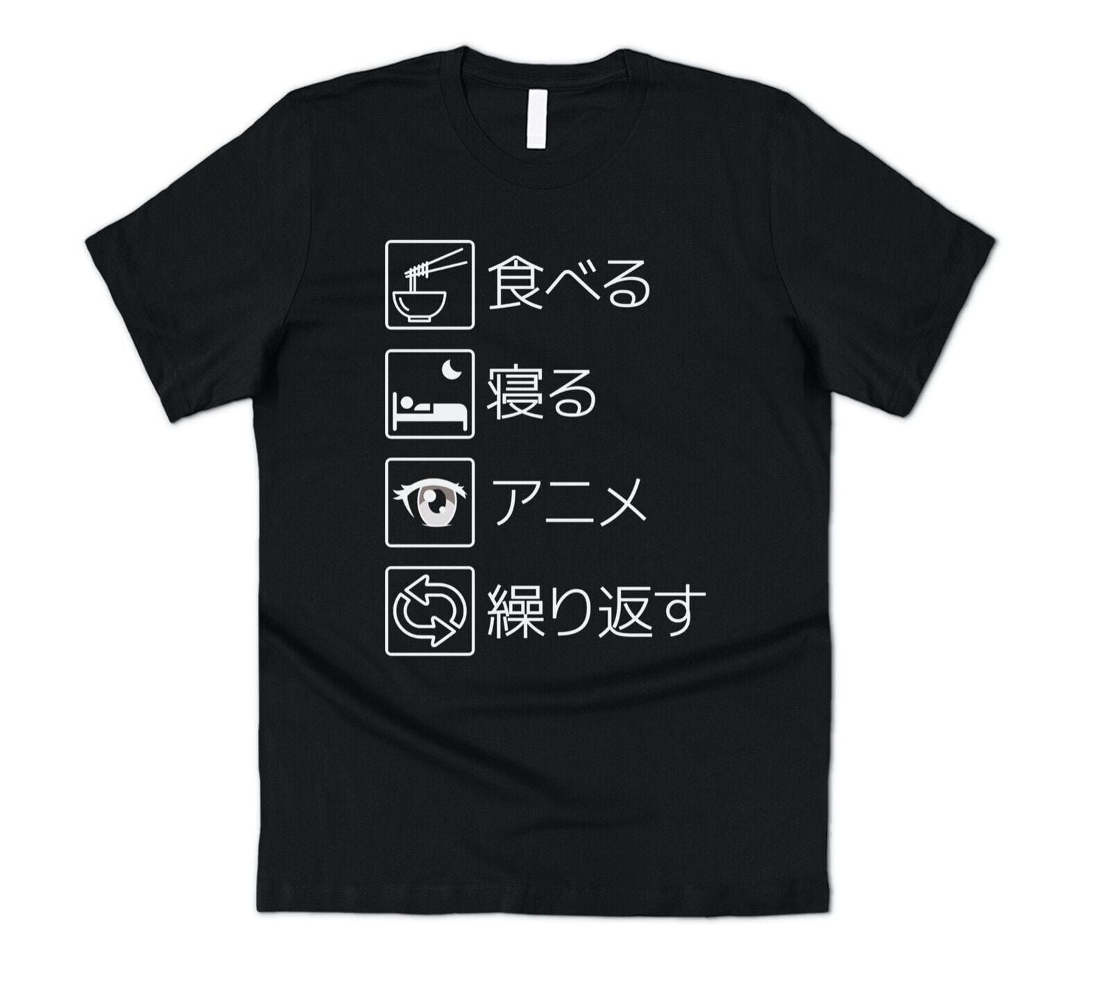 Eat Sleep Anime Repeat Funny Kawaii Cute Japanese Graphic Slogan Shirt ...
