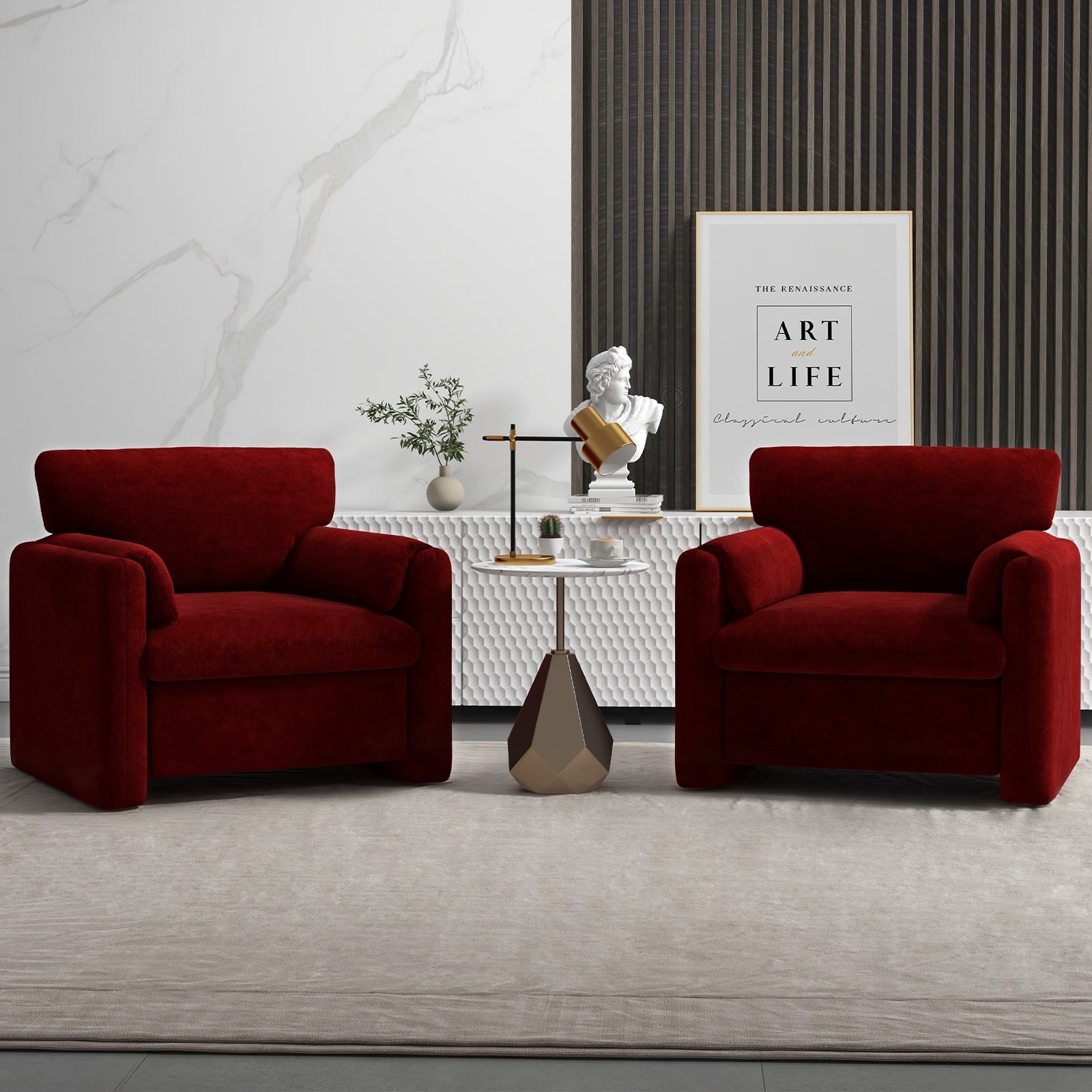"Ebello 38"" Wide Adult Comfy Sitting Chenille Fabric Chair, Red (Set ...